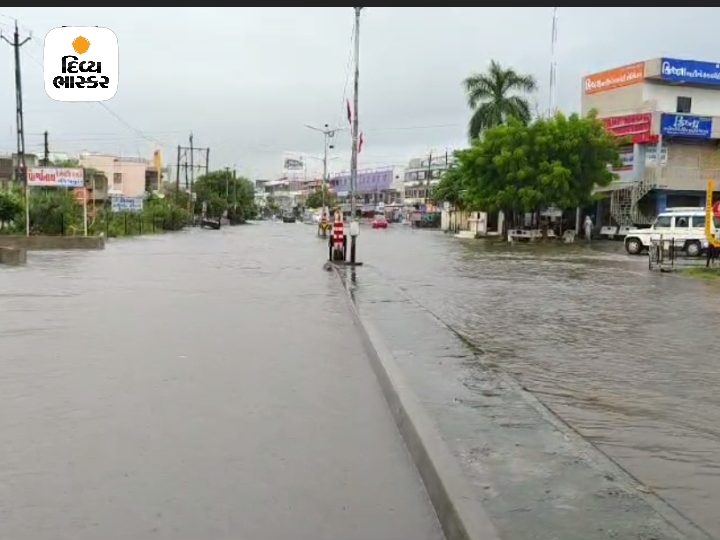 After more than 7 inches of rain in Bijapur, water all around, blackout ...