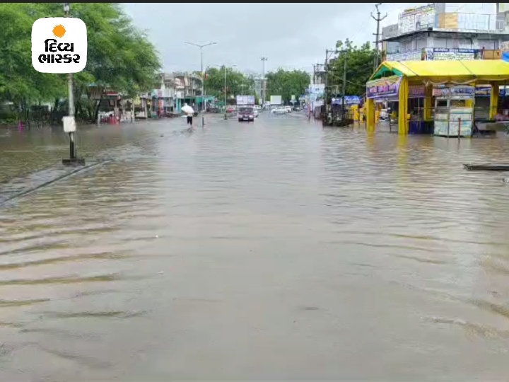 After more than 7 inches of rain in Bijapur, water all around, blackout ...