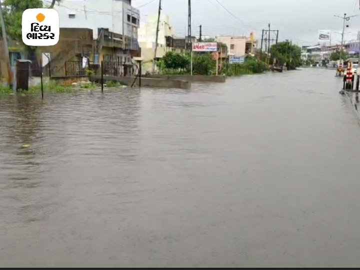 After more than 7 inches of rain in Bijapur, water all around, blackout ...
