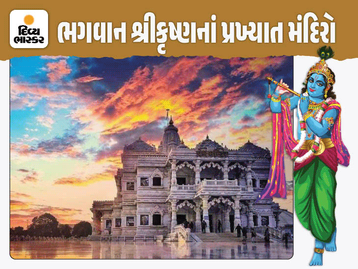 7 special places including Mathura, Vrindavan, Dwarka, where ancient ...