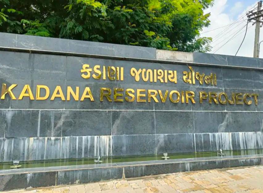 Aerial views of Kadana Dam, the state's third largest dam in Mahisagar ...