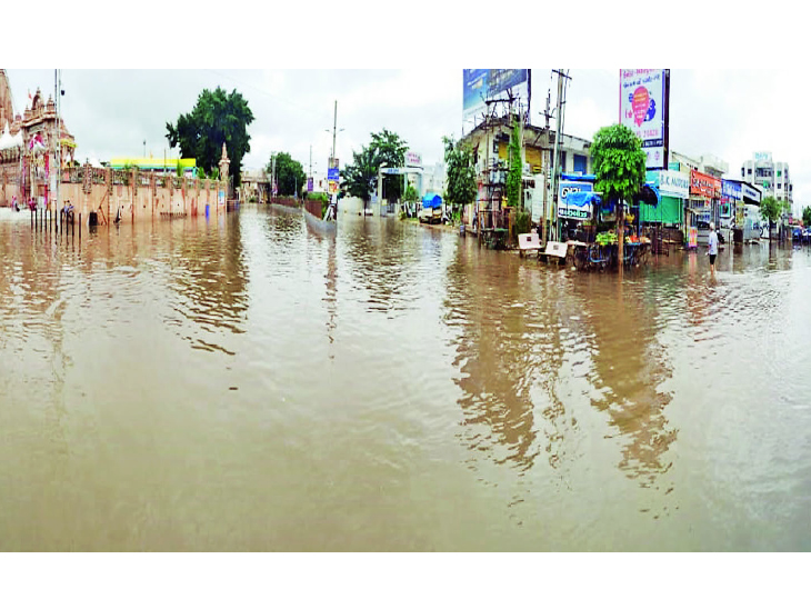 Walia Jalabambakar of Bharuch; 18 inches of rain