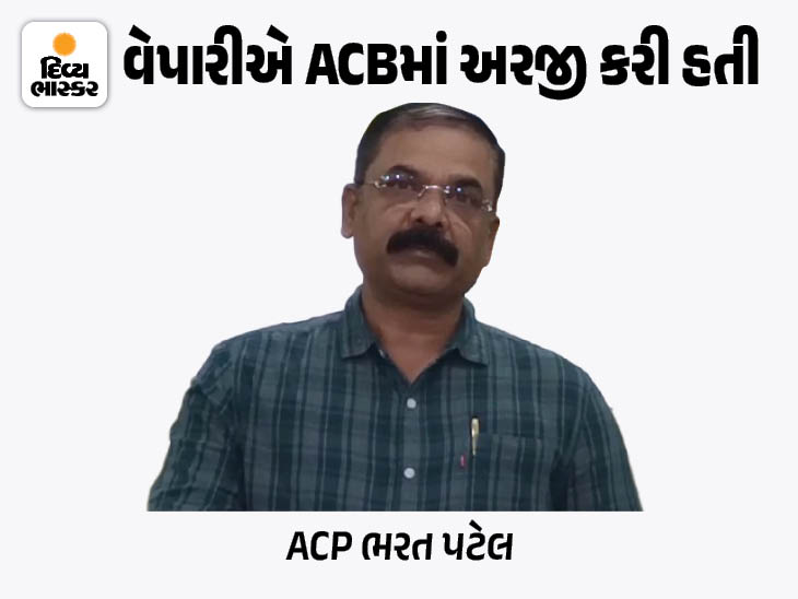 Allegation that ACP Bharat Patel demanded 03 crores in land mater ...