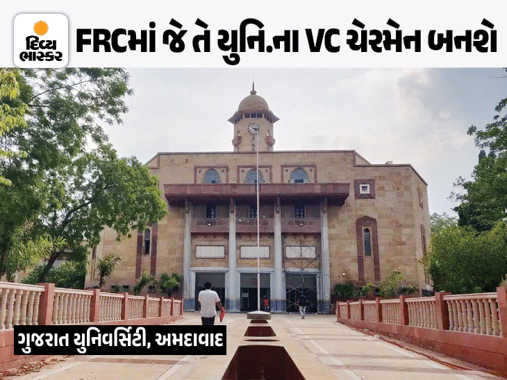 Latest Gujarat News (મારું ગુજરાત સમાચાર): વાંચો 18 સપ્ટેમ્બર ના તાજા ...