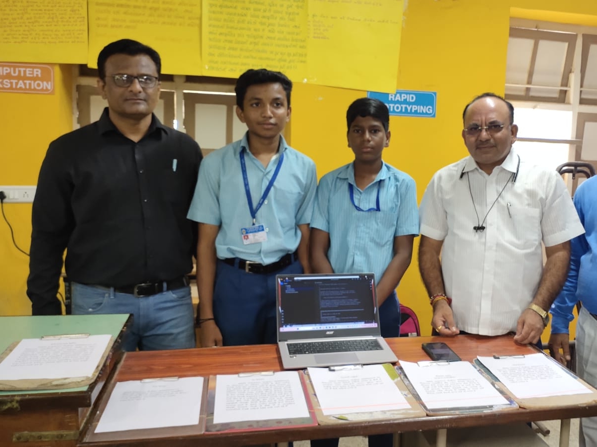 Three science works of Seth M. N. High School, Patan won the first ...