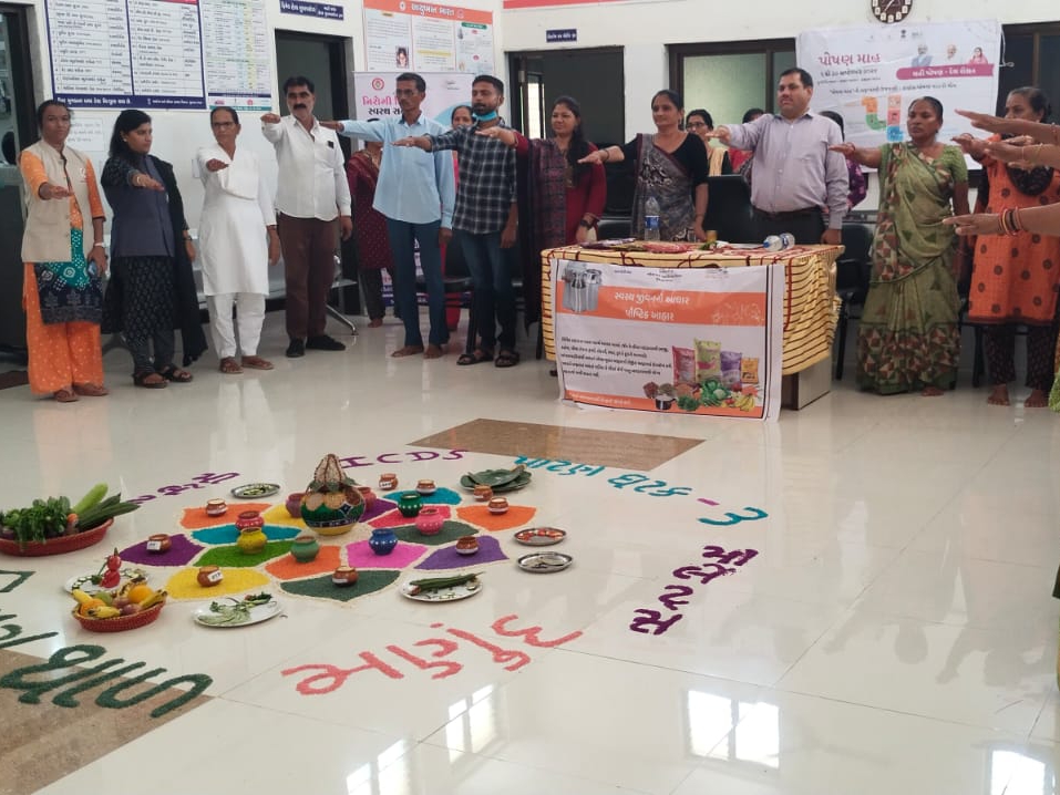 Seventh National Nutrition Month was celebrated at Manud village | મણુદ ...
