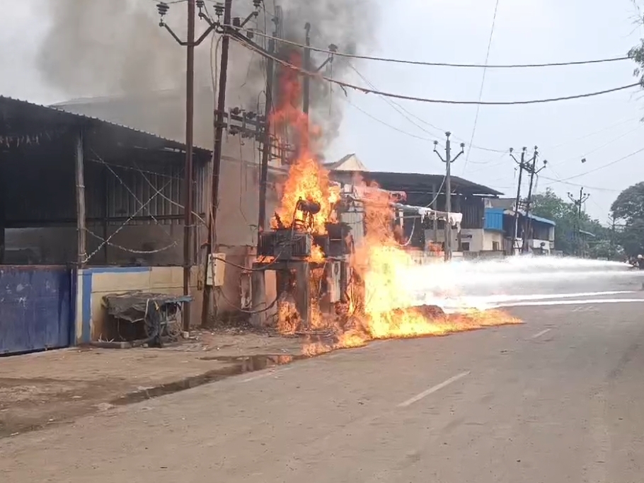 A fire broke out in a power transformer at Ankleshwar GIDC, the fire ...