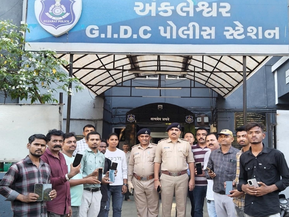 Ankleshwar GIDC police have reported missing or stolen Rs. 20 mobiles ...