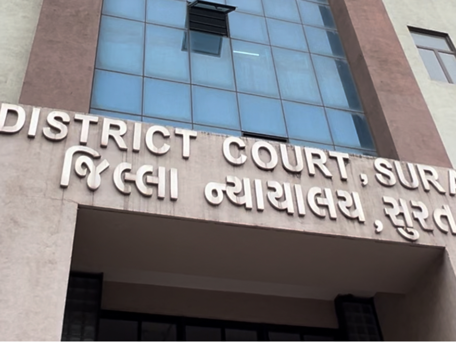 Where will the new court building be built? | નવી કોર્ટ બિલ્ડિંગ ક્યાં ...
