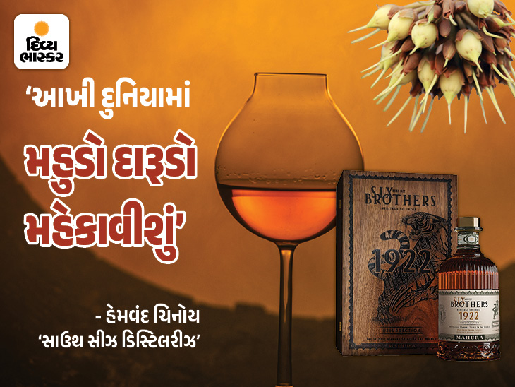 parsi gujju made the worlds most expensive mahuda liquor six brothers ...