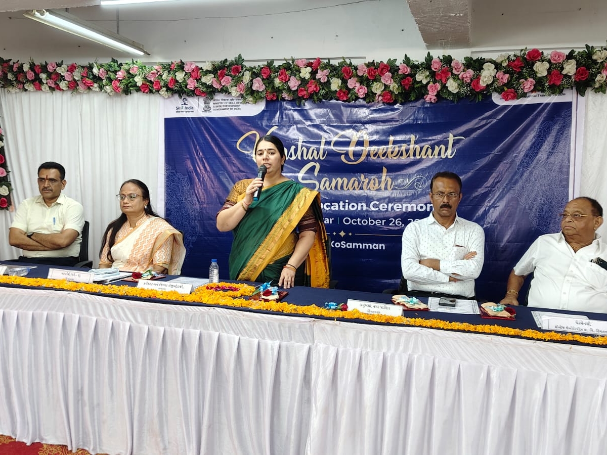 Tertiy Kaushal Dikshant Samaroh was held at Himmatnagar ITI under the ...