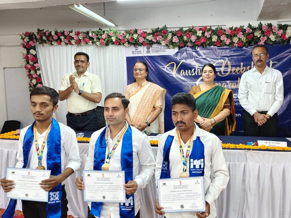 Tertiy Kaushal Dikshant Samaroh was held at Himmatnagar ITI under the ...