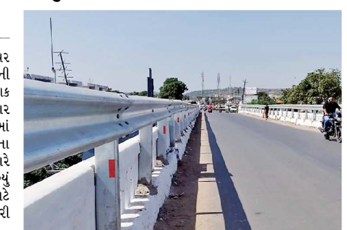 Angles were installed on both sides of the divider after the accident ...