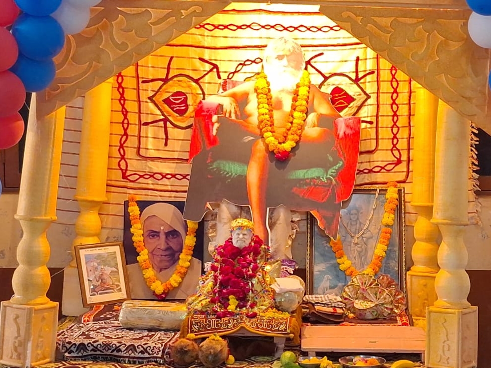 127th Birth Anniversary of Rang Avadhut Maharaj
