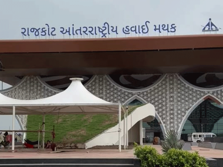 The new terminal building of Rajkot International Airport is ready ...