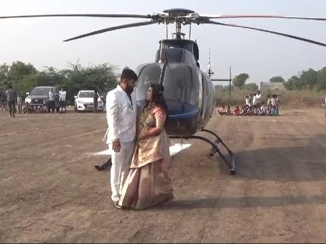 Father sends helicopter to daughter's in-laws; The whole village turned ...