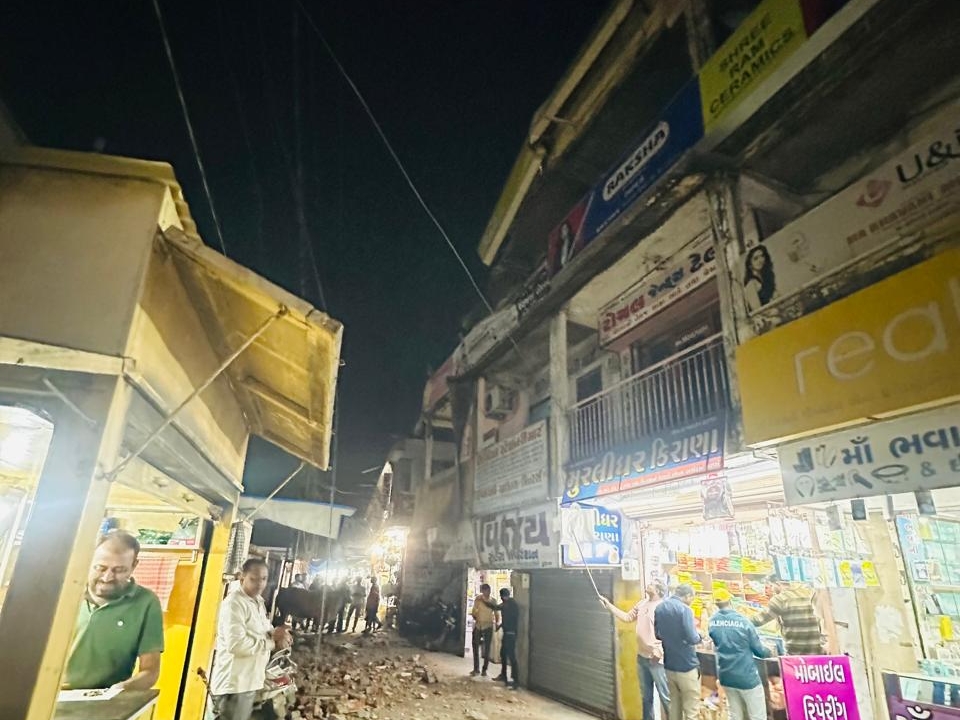 The wall of the second floor of Isumba Estate building collapsed ...