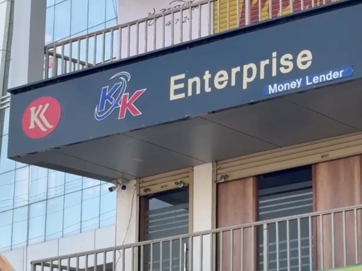 CEO of KK Enterprises came in front of the media | અરવલ્લીમાં પોન્ઝી સ્કીમ ચલાવતી 3 કંપની સામે ...