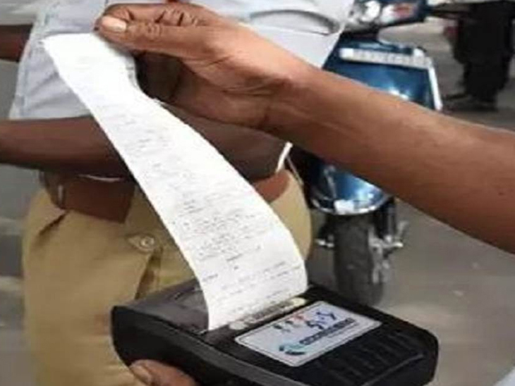 20 e-challan outstanding vehicles were passing by every day by setting ...