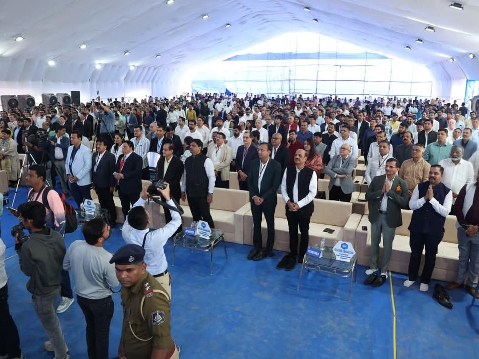 Gujarat's first semiconductor plant inaugurated in Surat | અંતે ...