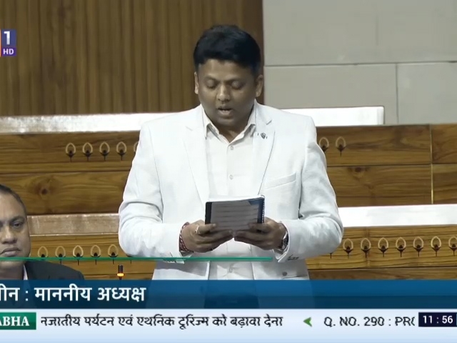 In the ongoing winter session in the Lok Sabha, the MP from Valsad ...
