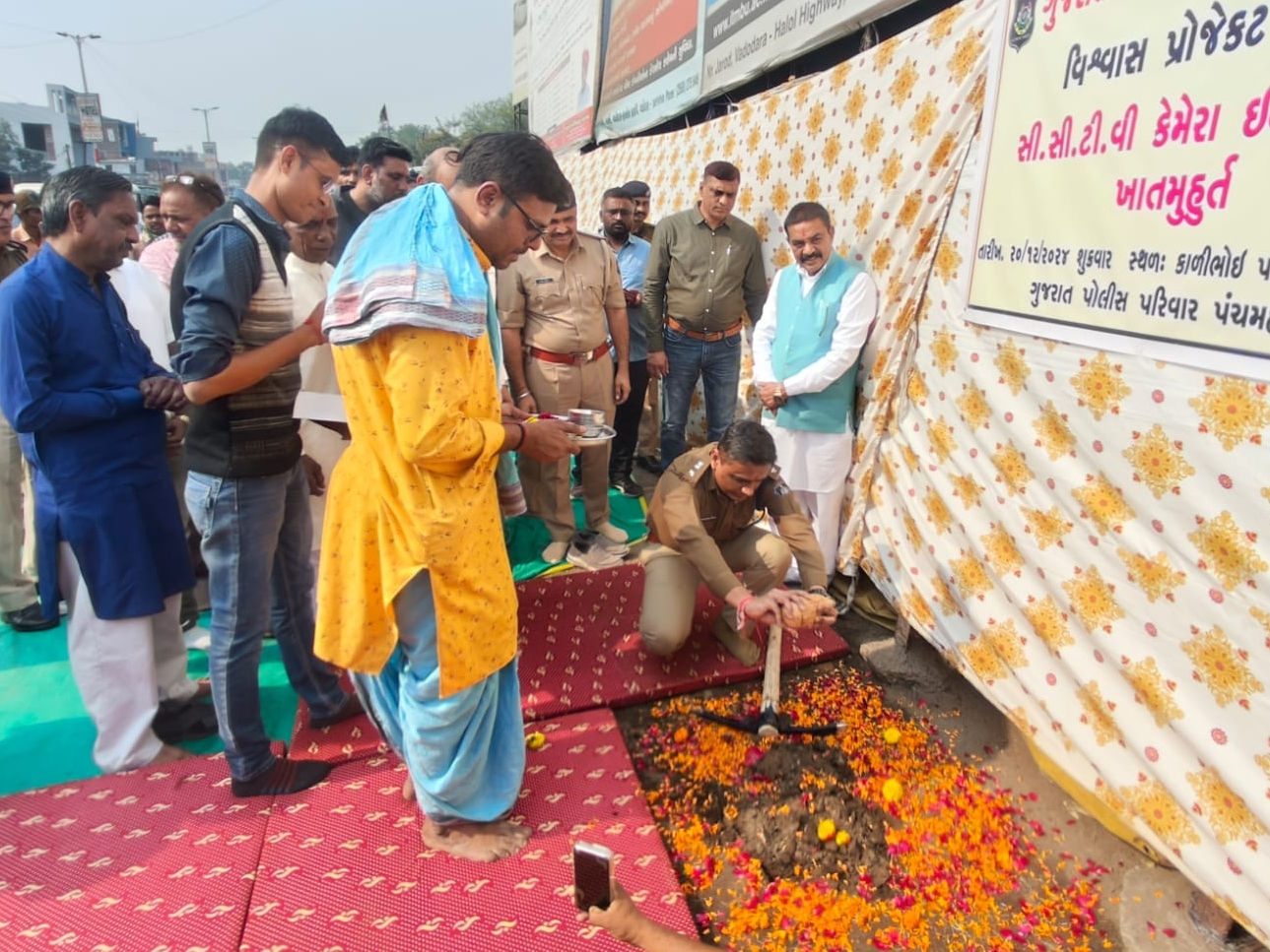 Law and order will be strengthened through the Vishwas Project ...