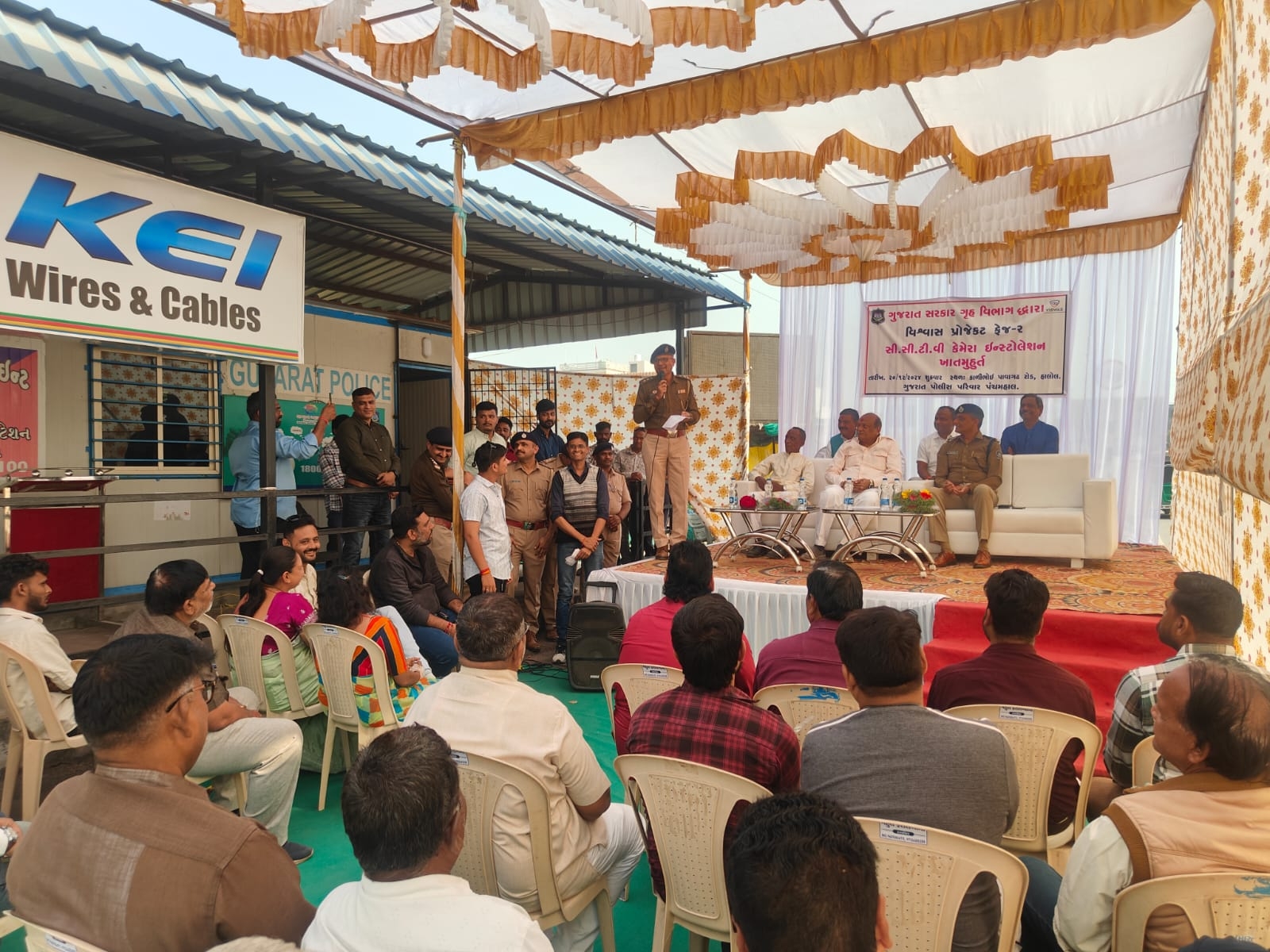 Law and order will be strengthened through the Vishwas Project ...