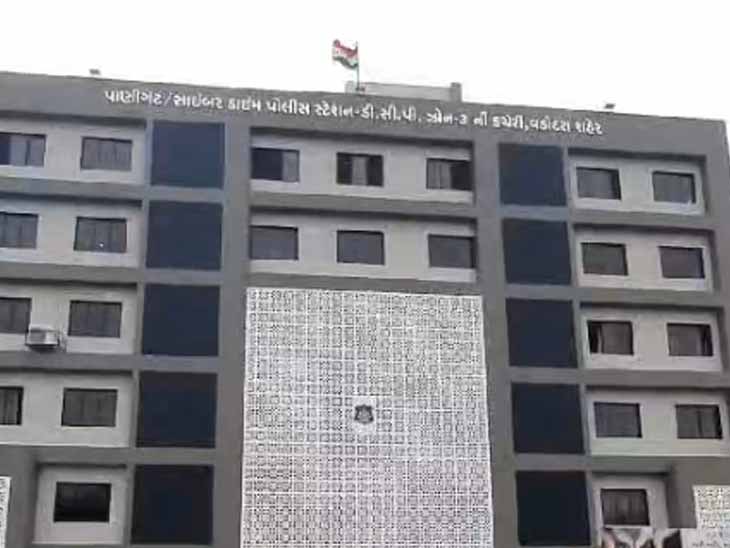 New modus operandi of digital arrest, now fraud starts using +870 ...