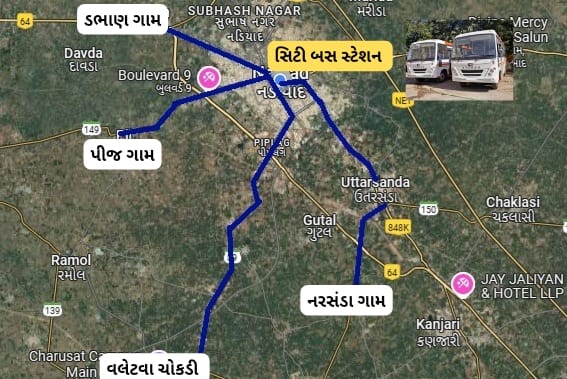 City bus service starts in Nadiad after 12 years from today, travel on ...