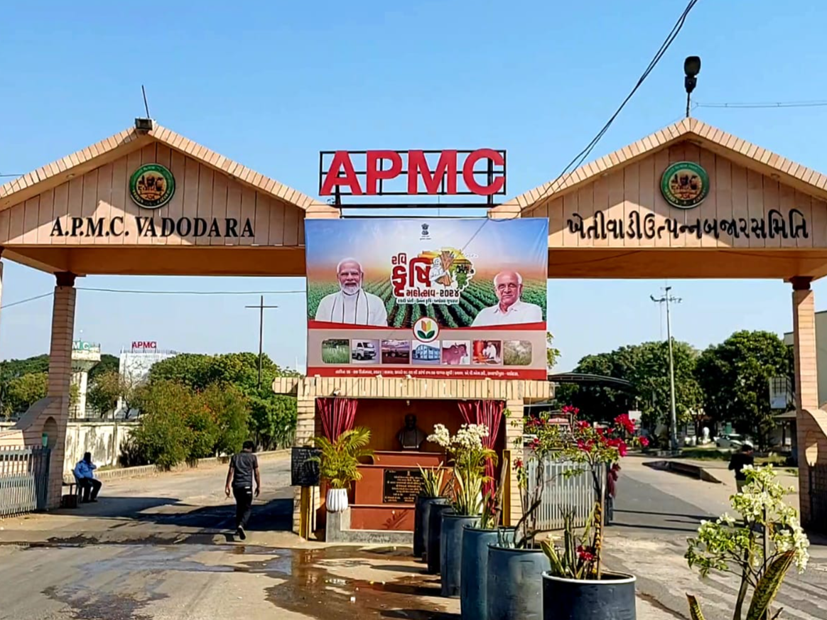 Gujarat's first Vadodara APMC market where biogas generated from 7 tons ...