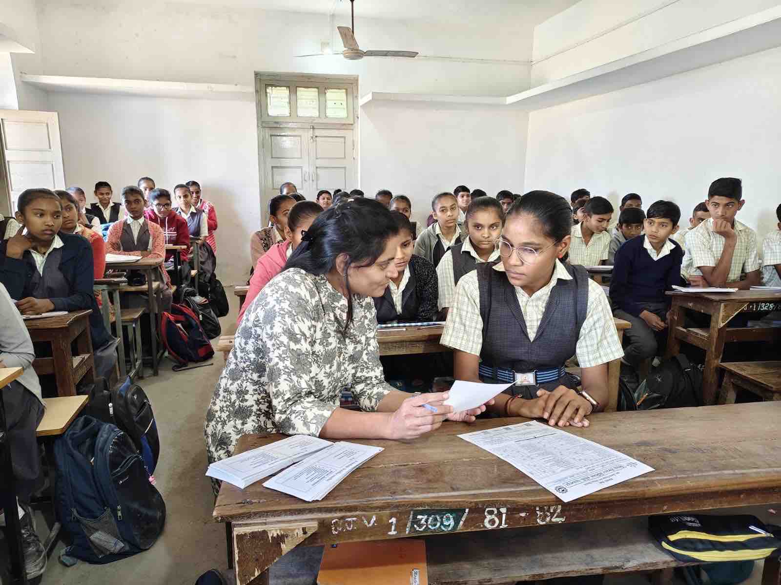 Project Sapnu is a blessing for students | પ્રોજેક્ટ સપનું વિદ્યાર્થીઓ ...