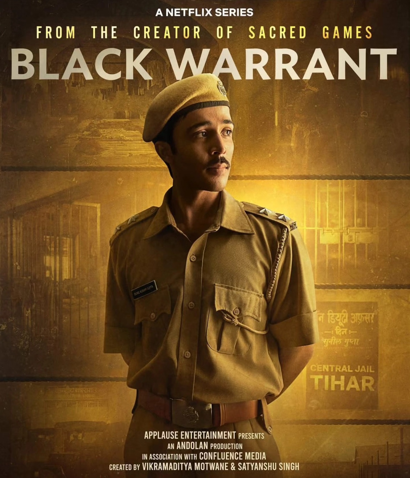web series black warrant release in 10 jan, special interview of tihar ...