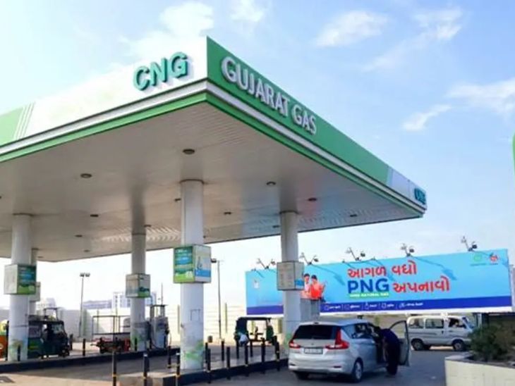 CNG gas price increased by Rs 1.5 per kg in the new year itself | નવા ...