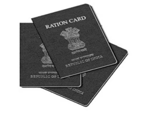 How to apply for a ration card online? | રેશનકાર્ડ માટે ઓનલાઈન અરજી ...