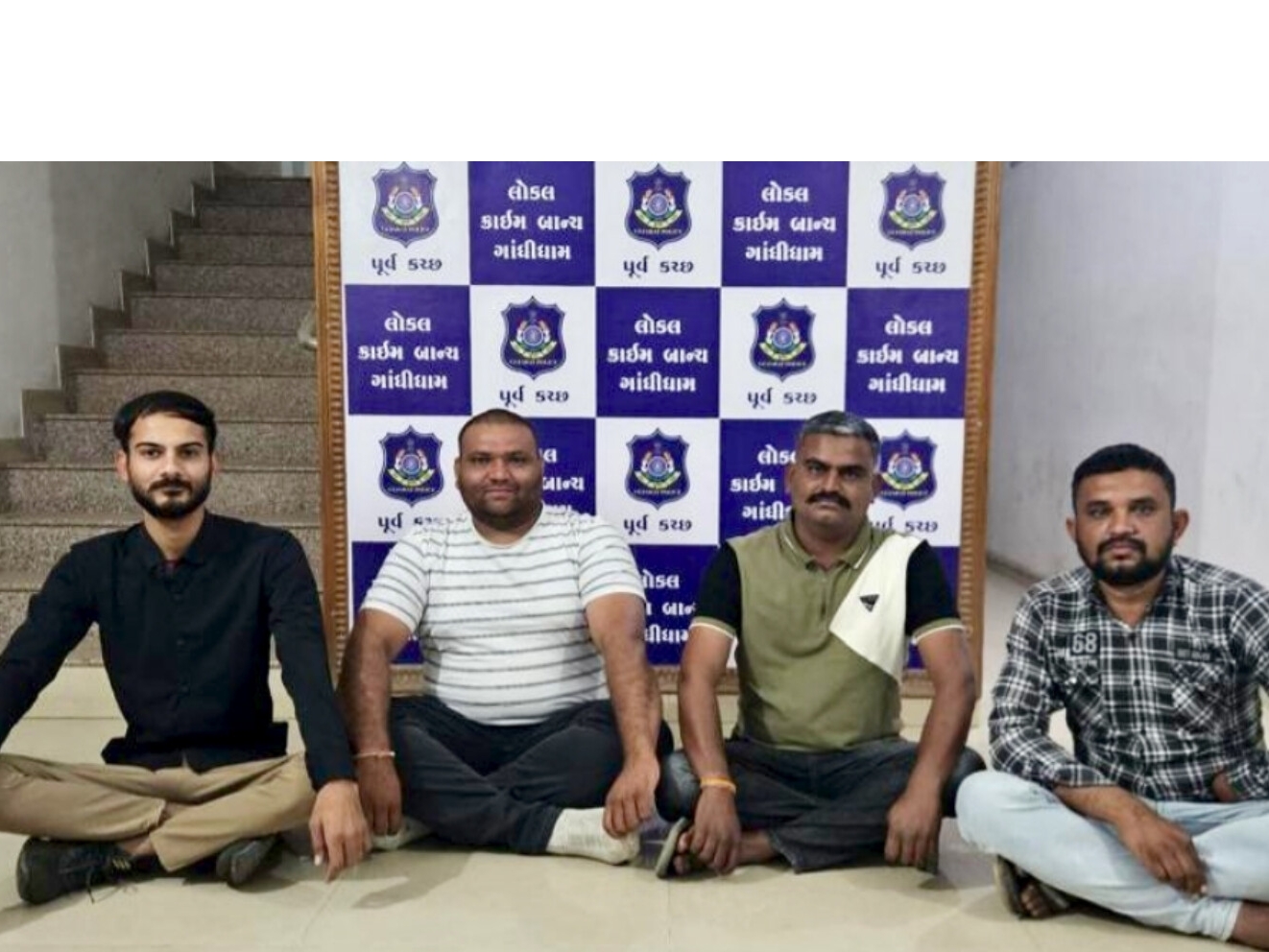 4 bootleggers from East Kutch arrested under PASA | પૂર્વ કચ્છના 4 ...