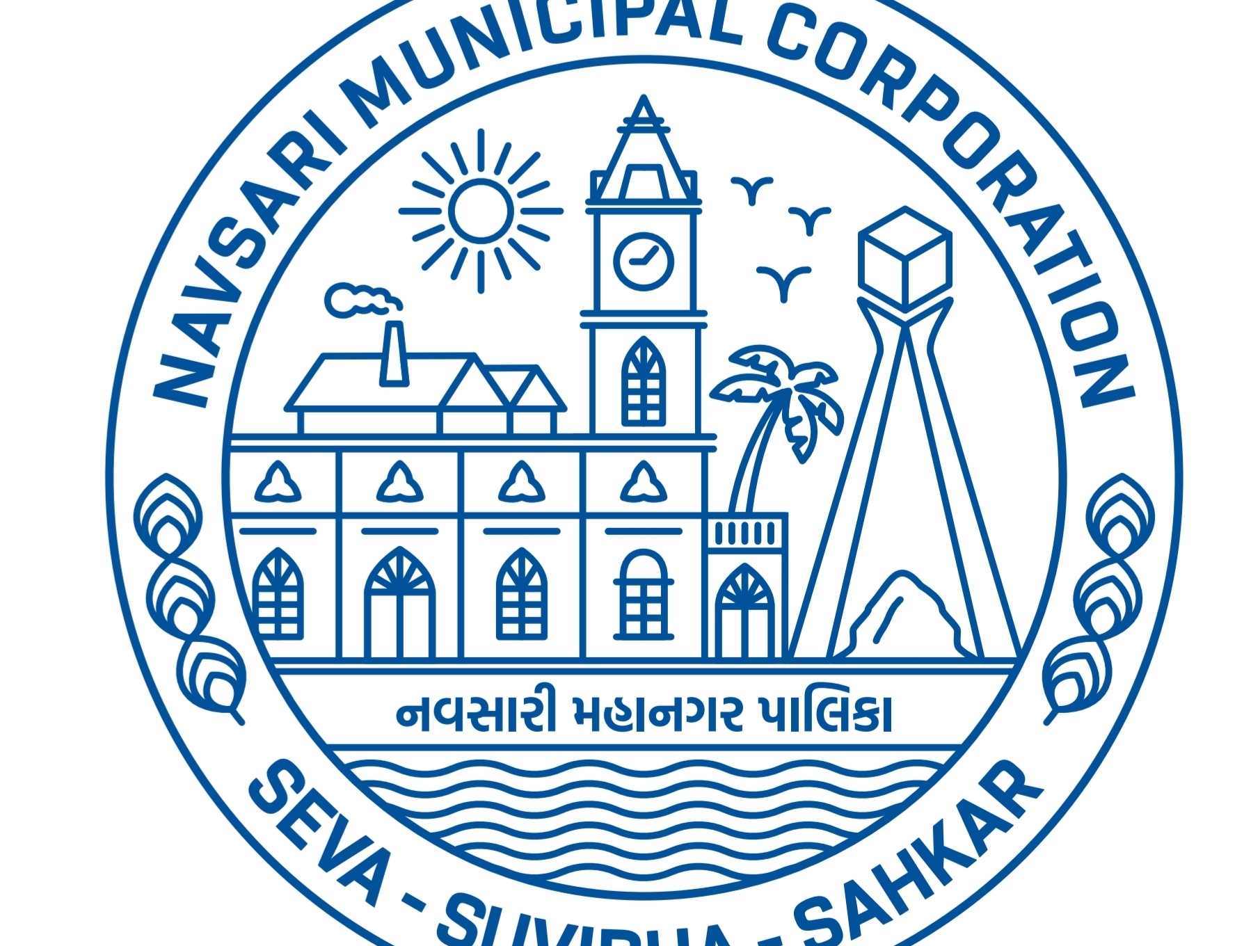 Navsari Metropolitan City gets a new logo | નવસારી મહાનગર પાલિકાને ...