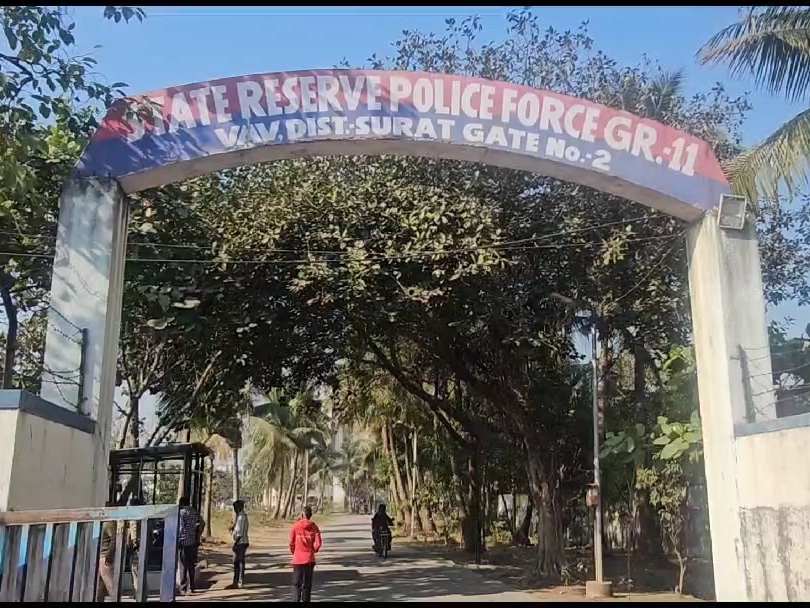 Constable Dies During PSI Recruitment Test in Surat: Heart Attack Suspected