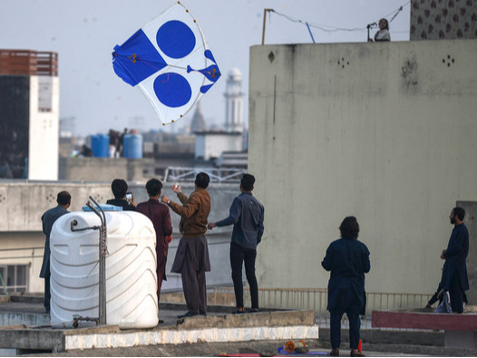 Flying a kite in Pakistan: 5 years in prison | પાકિસ્તાનમાં પતંગ ...