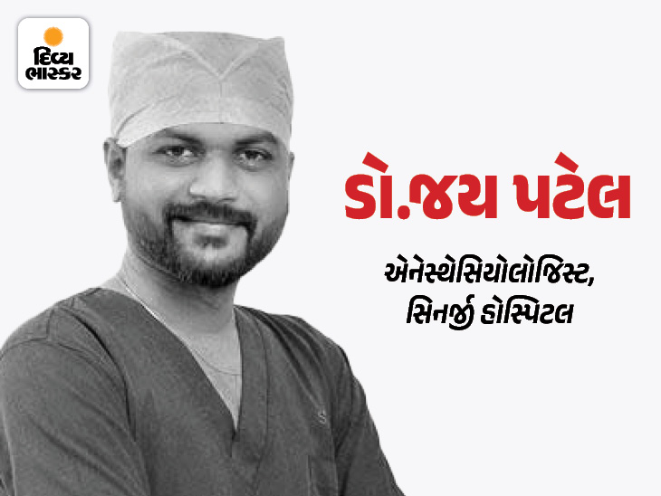 Doctor Jay Patel of Synergy Hospital in Rajkot commits suicide ...