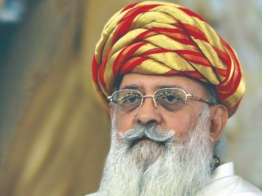 Jam Saheb's historic message on Republic Day