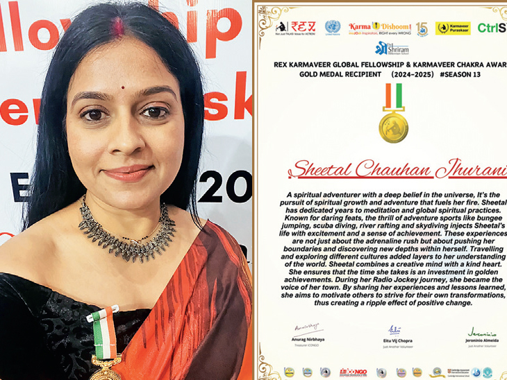 Sheetal Chauhan Jhurani of Rajkot awarded Karma Vir Chakra