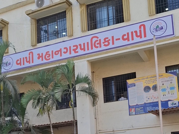 Competition for Vapi Municipality logo