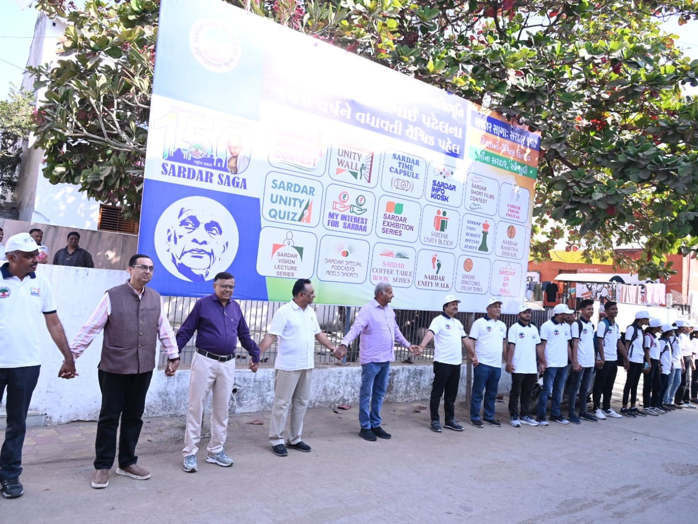 A unique program that brings Sardar Patel's legacy alive