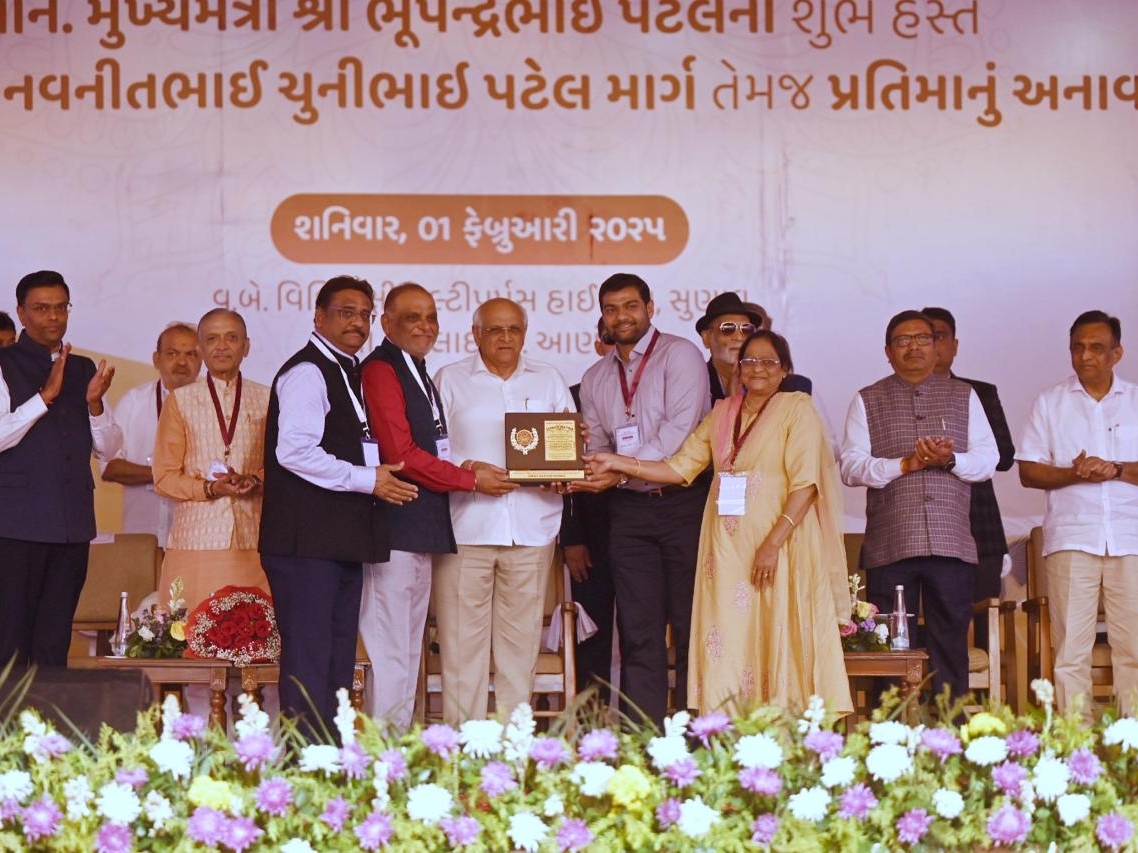 Release of a book on the 200-year history of Sunav village