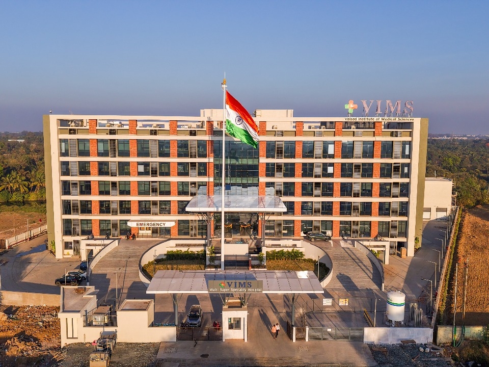 188-bed super specialty hospital in Valsad cm inaugurated | વલસાડમાં ...