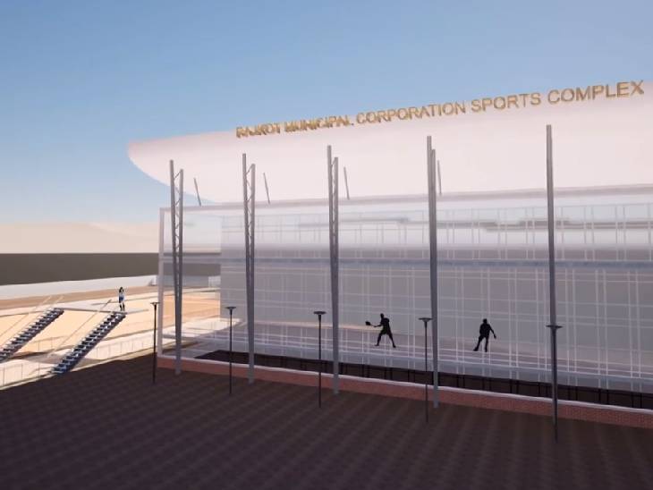 Rajkot to get Saurashtra’s 1st International sports complex: 21 experts to work on Rs 27 crore ...