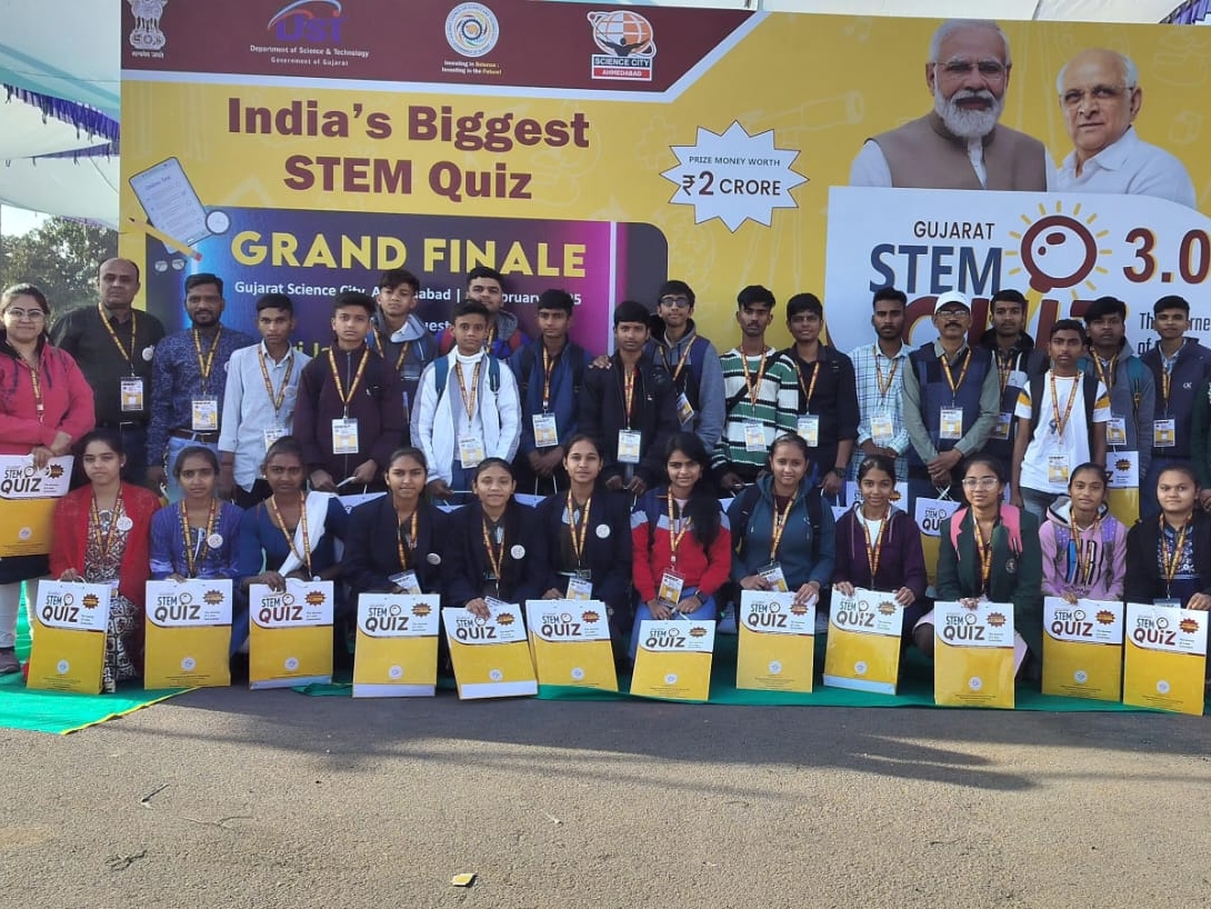 Panchmahal's success in Gujarat STEM Quiz 3.0 | ગુજરાત સ્ટેમ ક્વિઝ 3 ...