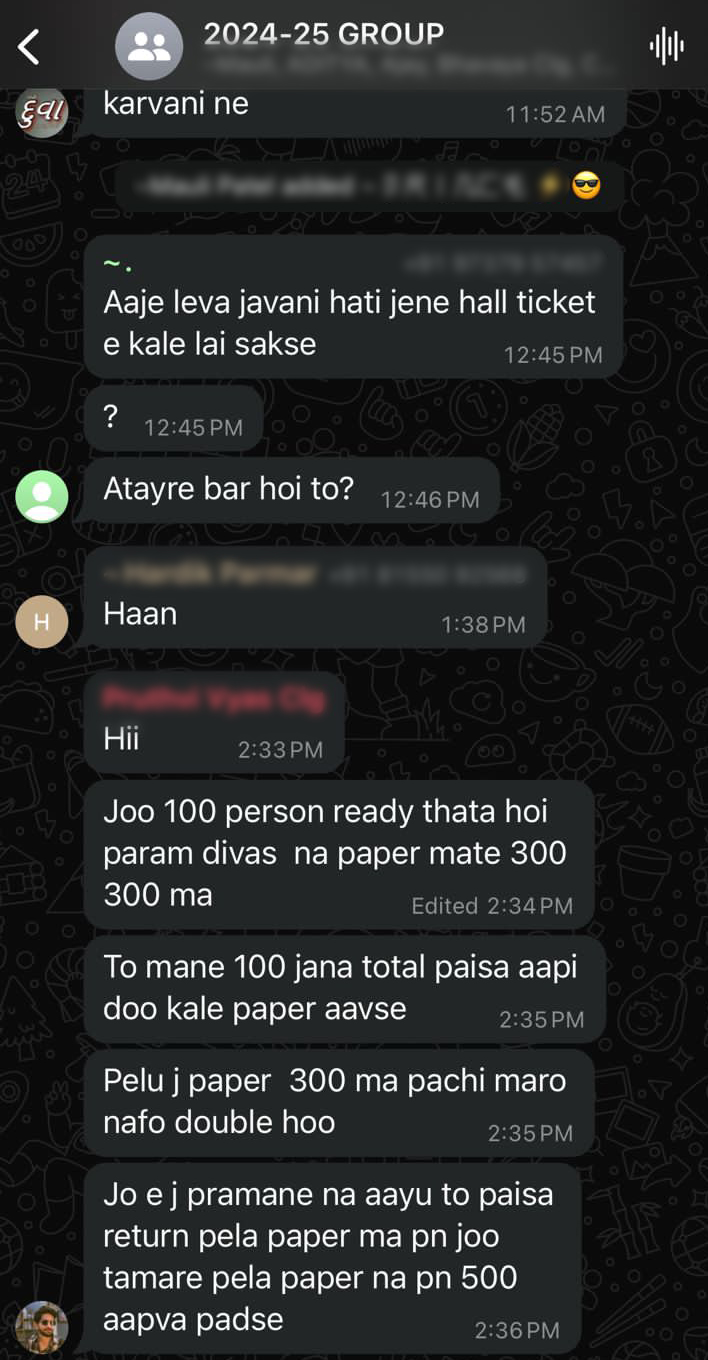 Allegations of university papers being sold | 'ગુજરાત યુનિ.ના B.COMનું ...