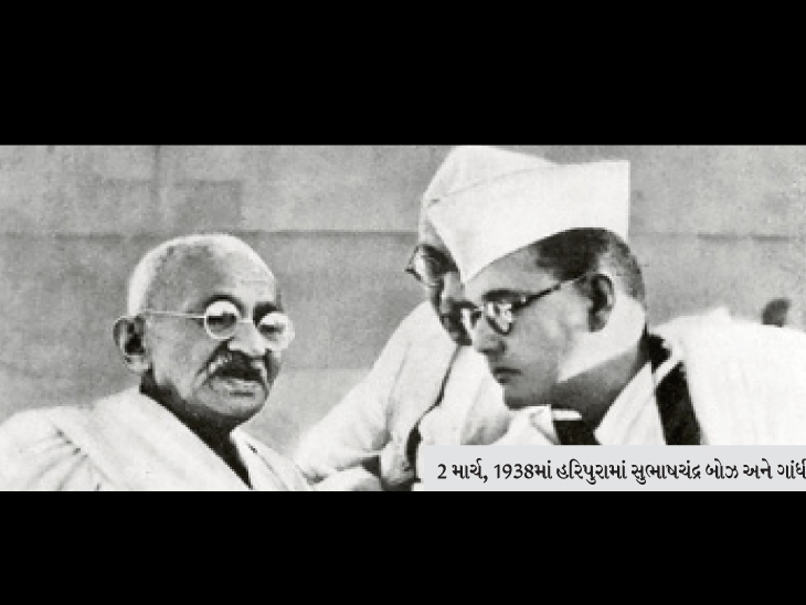 Subhash Chandra Bose: When will he come to the country in the form of ...