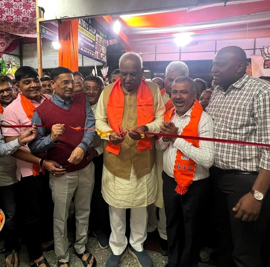 BJP inaugurates central office in Ahmedabad: Party begins campaign for ...